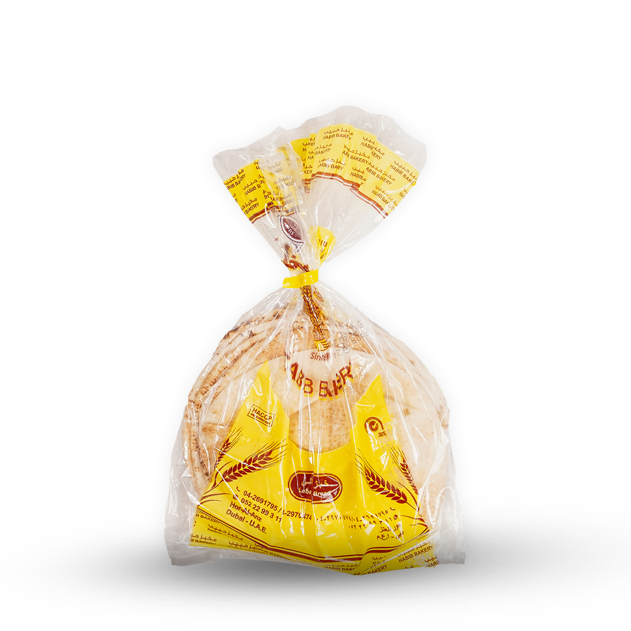 Buy Fresh Breads in Dubai | Best Fresh Breads Online – Habib Bakery