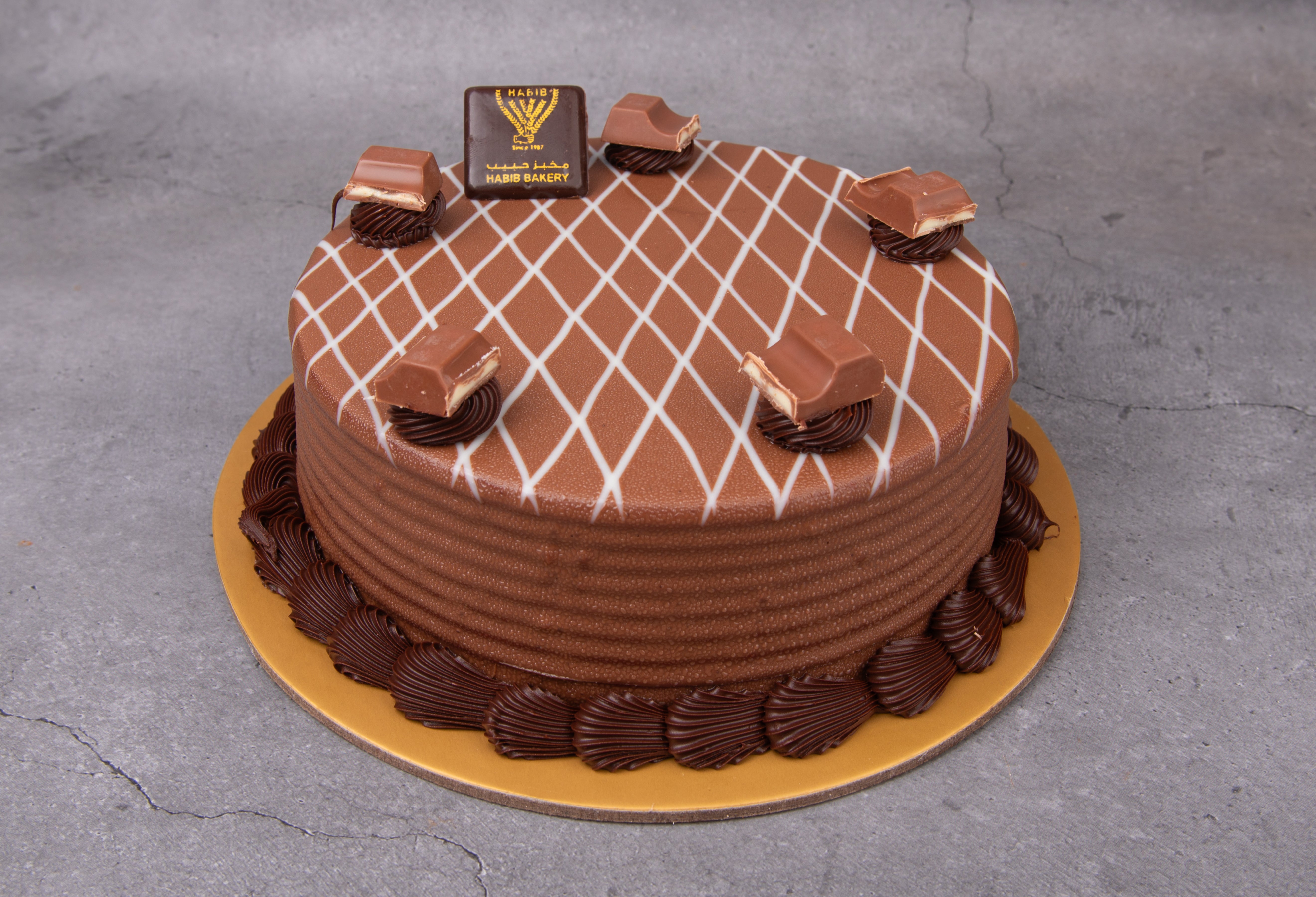 Nutella Kinder Cake - 1kg – Habib Bakery